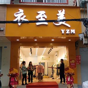 比彘原型是谁 - 今日头条