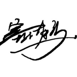 轻盈稳定 畅享骑行 - DAHON大行MU P10评测 - 今日头条
