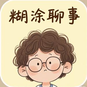 最新！河北省城乡居民养老金政策！附计算示例 - 今日头条
