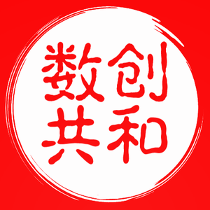 codex 接入deepseek v4 pro 完全指南 - 今日头条